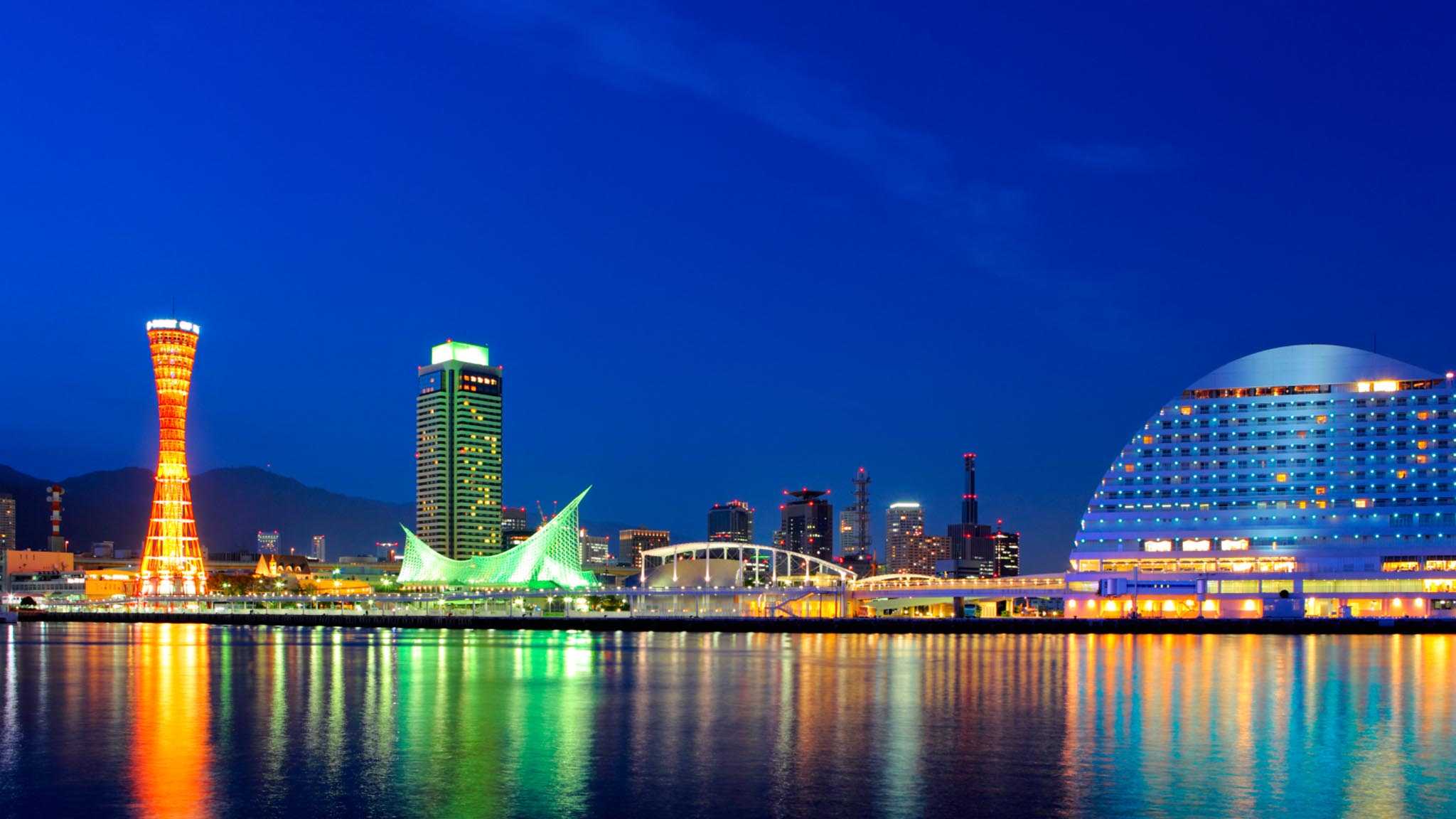 How to Move to Kobe: the Complete Relocation Guide | InterNations